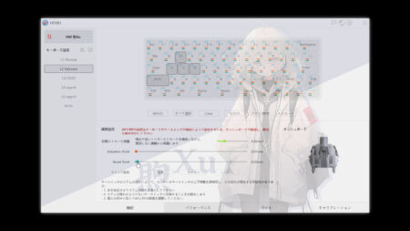 Wooting 80 HE – DPQP | ゲーミングデバイスの総合情報サイト