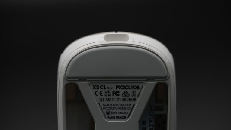 Pulsar X2 CrazyLight – DPQP | ゲーミングデバイスの総合情報サイト